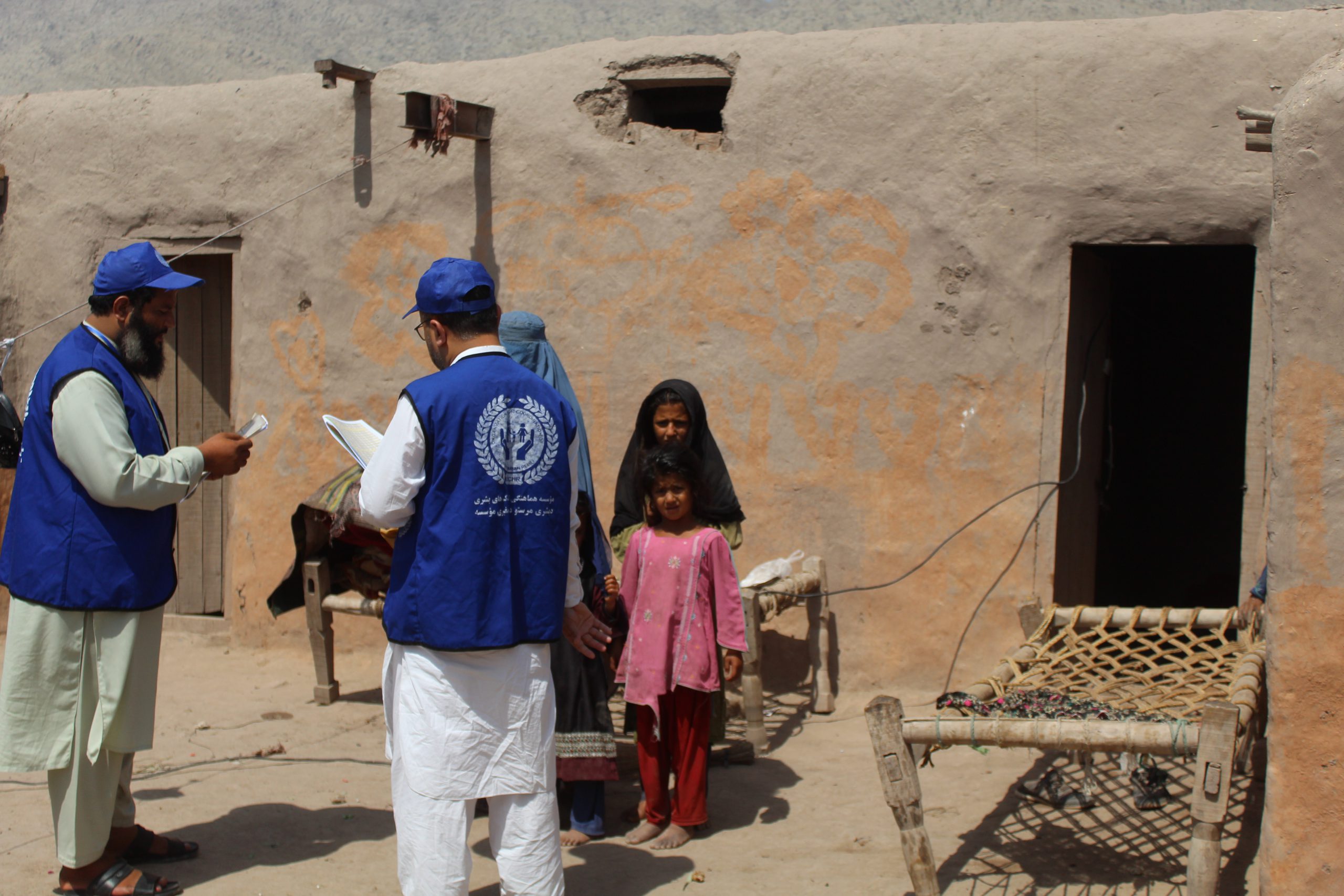 OCHR – Organization for Coordination Of Humanitarian Relief