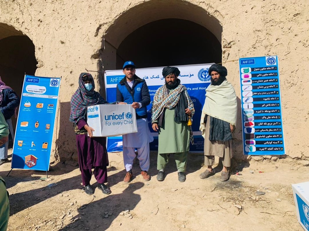 OCHR – Organization for Coordination Of Humanitarian Relief